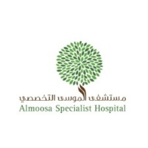 Al Moosa specialist hospital Careers (2023) - Bayt.com