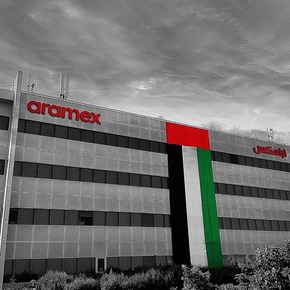 Aramex Careers (2019) - Bayt.com