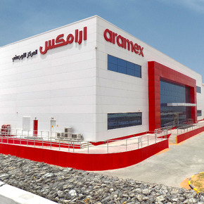 Aramex Careers (2019) - Bayt.com
