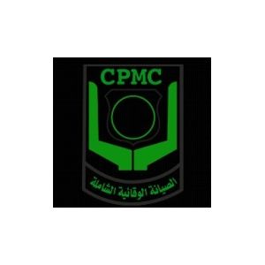 وظائف في شركة CPMC الصيانة الوقائية الشاملة لعام (2023) - بيت.كوم
