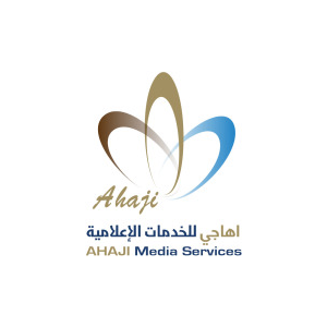 وظائف في شركة AHAJI MEDIA SERVICES لعام (2022) - بيت.كوم