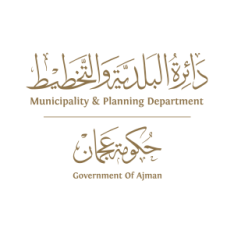 Municipality & Planning Department - Ajman Careers (2023) - Bayt.com