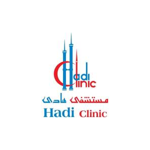 hadi clinic Careers (2022) - Bayt.com