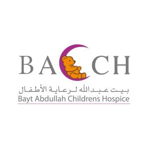 Bayt Abdullah Children's Hospice Careers (2021) - Bayt.com