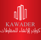 KAWADER Careers (2023) - Bayt.com