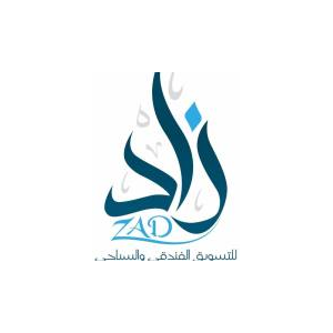 ZAD Group Careers (2023) - Bayt.com