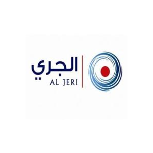 Al Jeri Trading Co. Careers (2021) - Bayt.com
