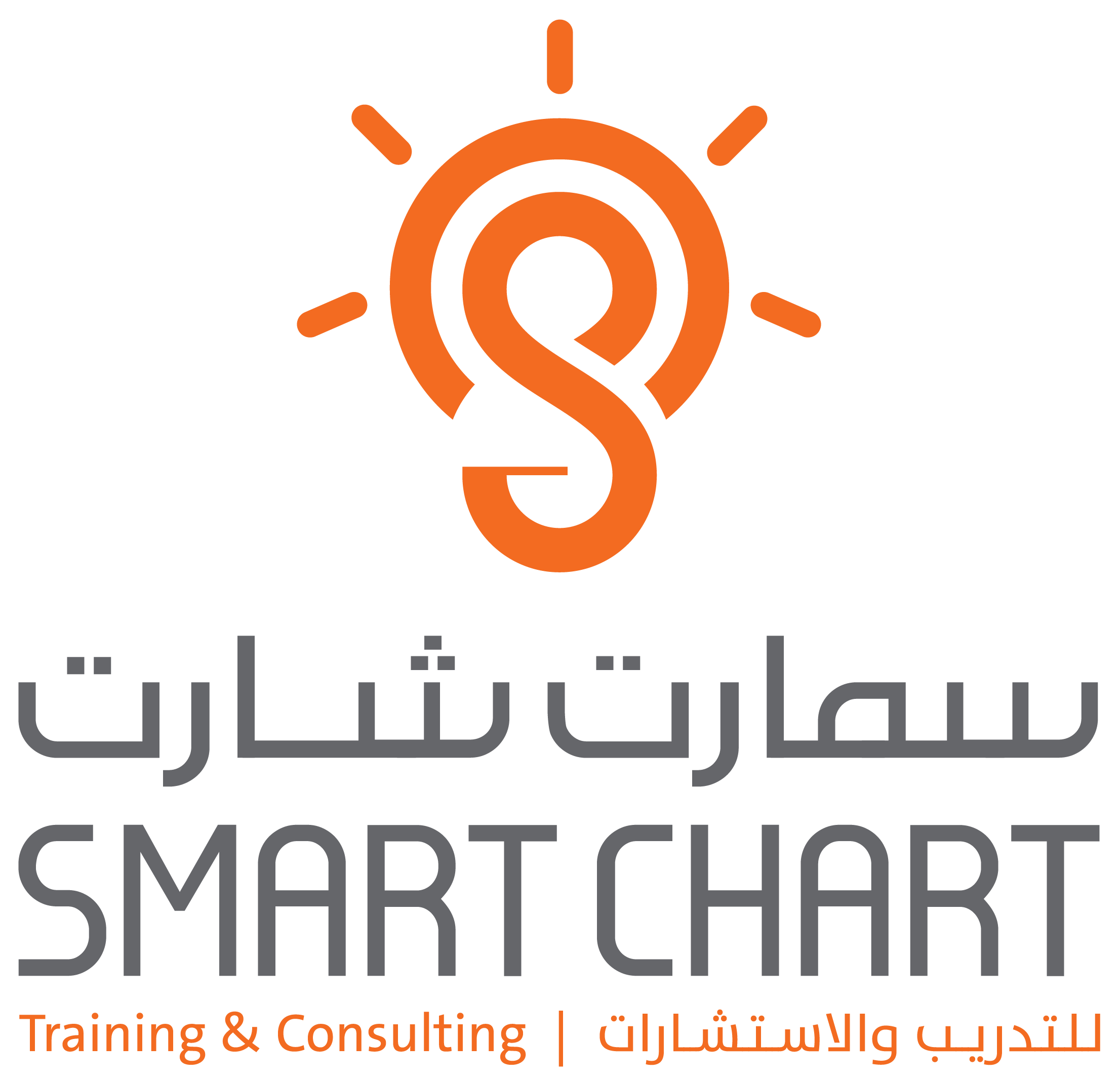 Smart Chart For Training & Consulting Careers (2023) - Bayt.com