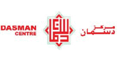 Dasman Centre Careers (2023) - Bayt.com