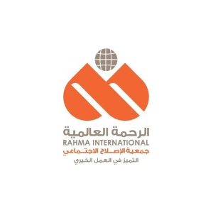 Rahma International Careers (2023) - Bayt.com