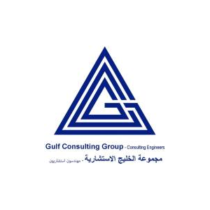 Gulf Consultants and Quality Center Careers (2022) - Bayt.com