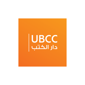 وظائف في شركة Universal Books & Creative Curricula UBCC لعام (2022 ...