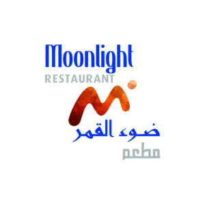 وظائف في شركة Moonlight Restaurant لعام (2023) - بيت.كوم
