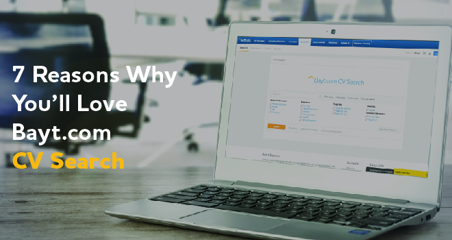 Seven Bayt.com CV Search Features You'll Love Using - مدونة بيت.كوم‎